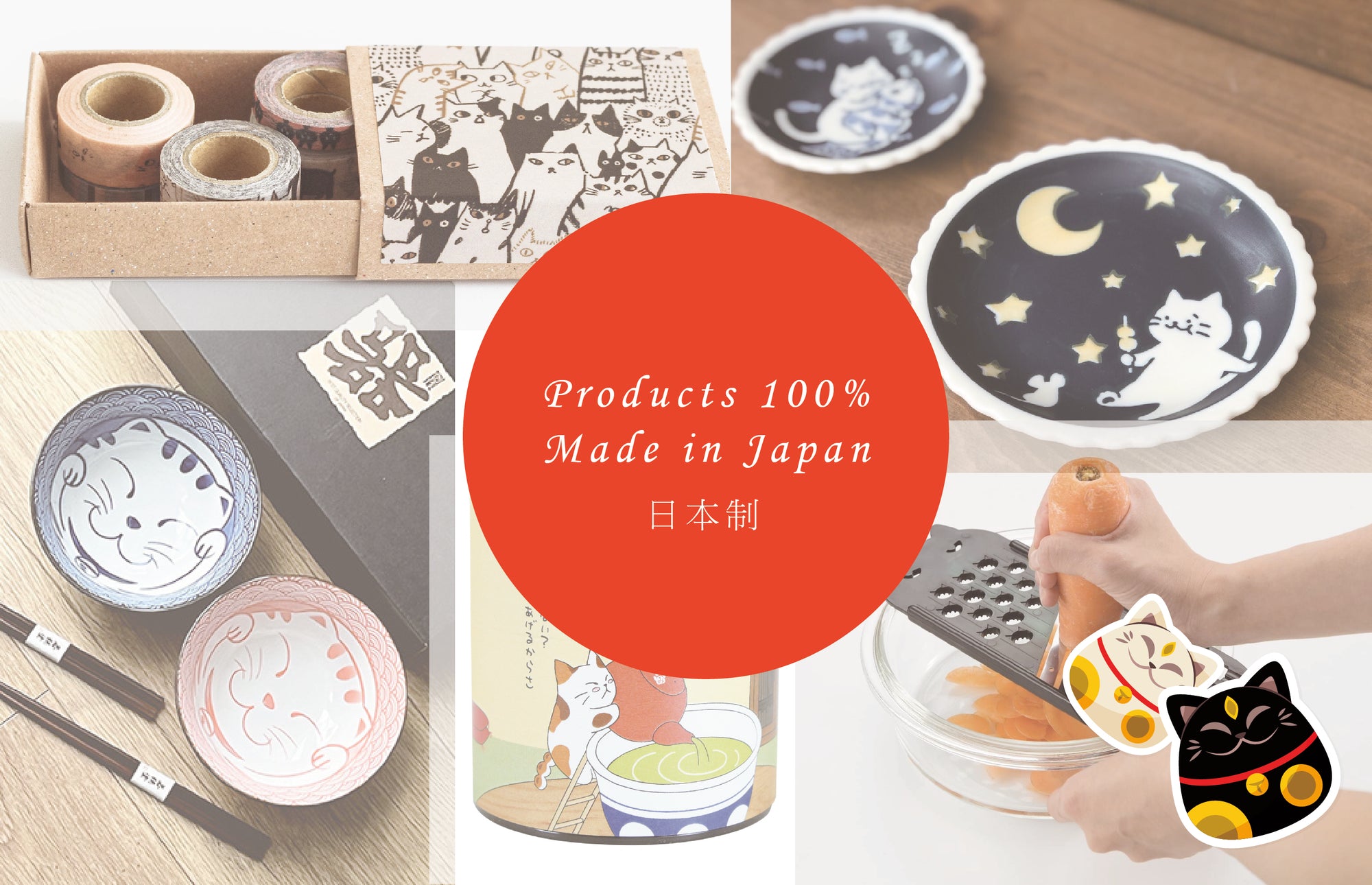 UK Japanese Products Store | All made in Japan – Waku Waku